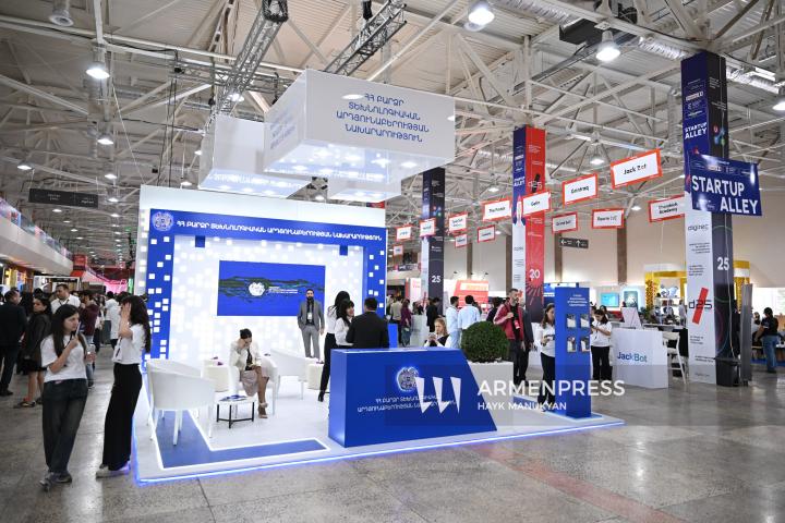 DigiTec 2025 opening ceremony - ARMENPRESS Armenian News Agency