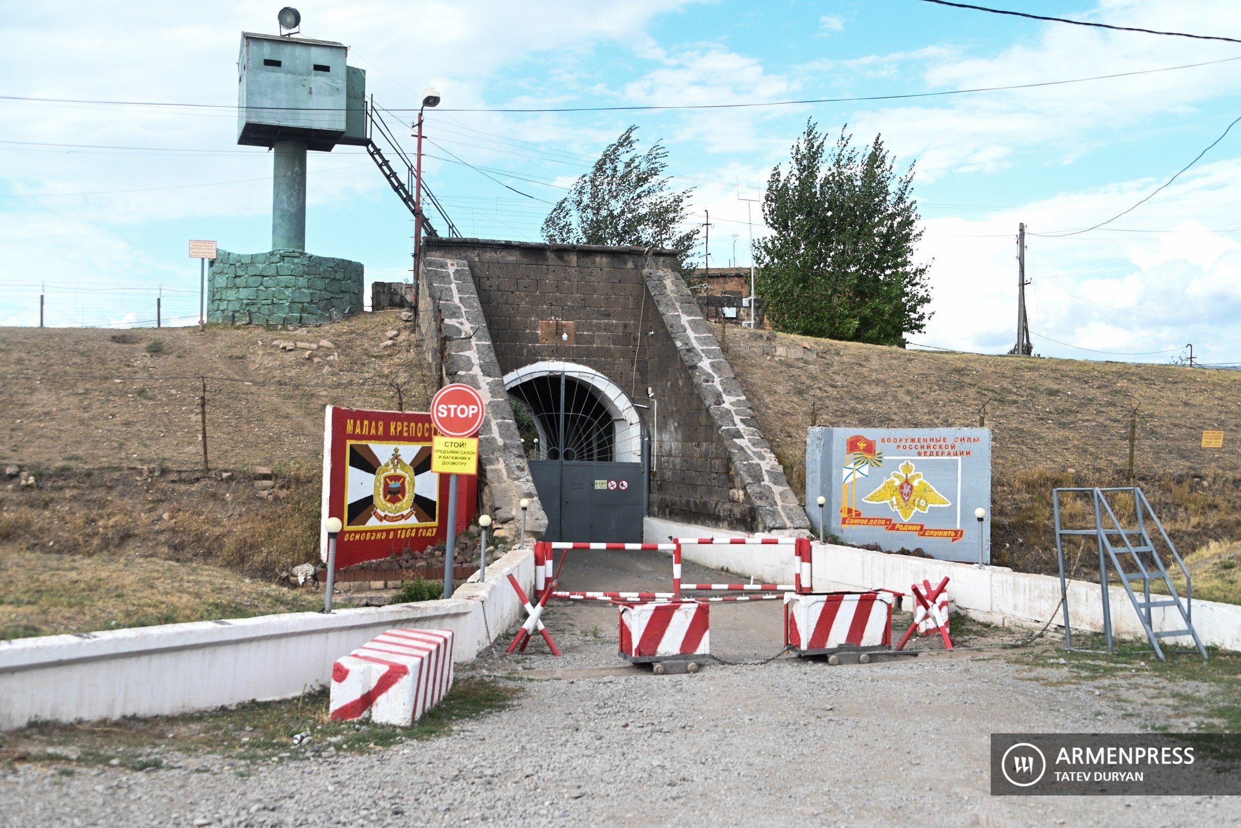 Armenia has no issues regarding Russian military base – PM - ARMENPRESS ...