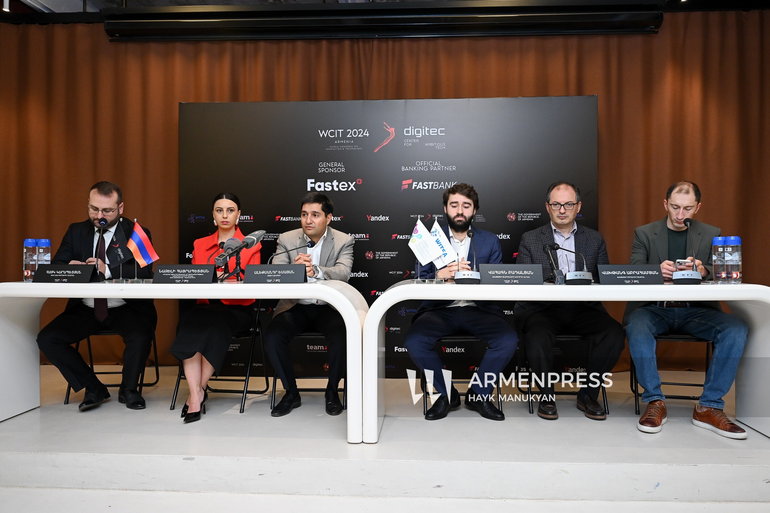 WCIT 2024/DigiTec opening ceremony in Yerevan likely to feature Elon ...