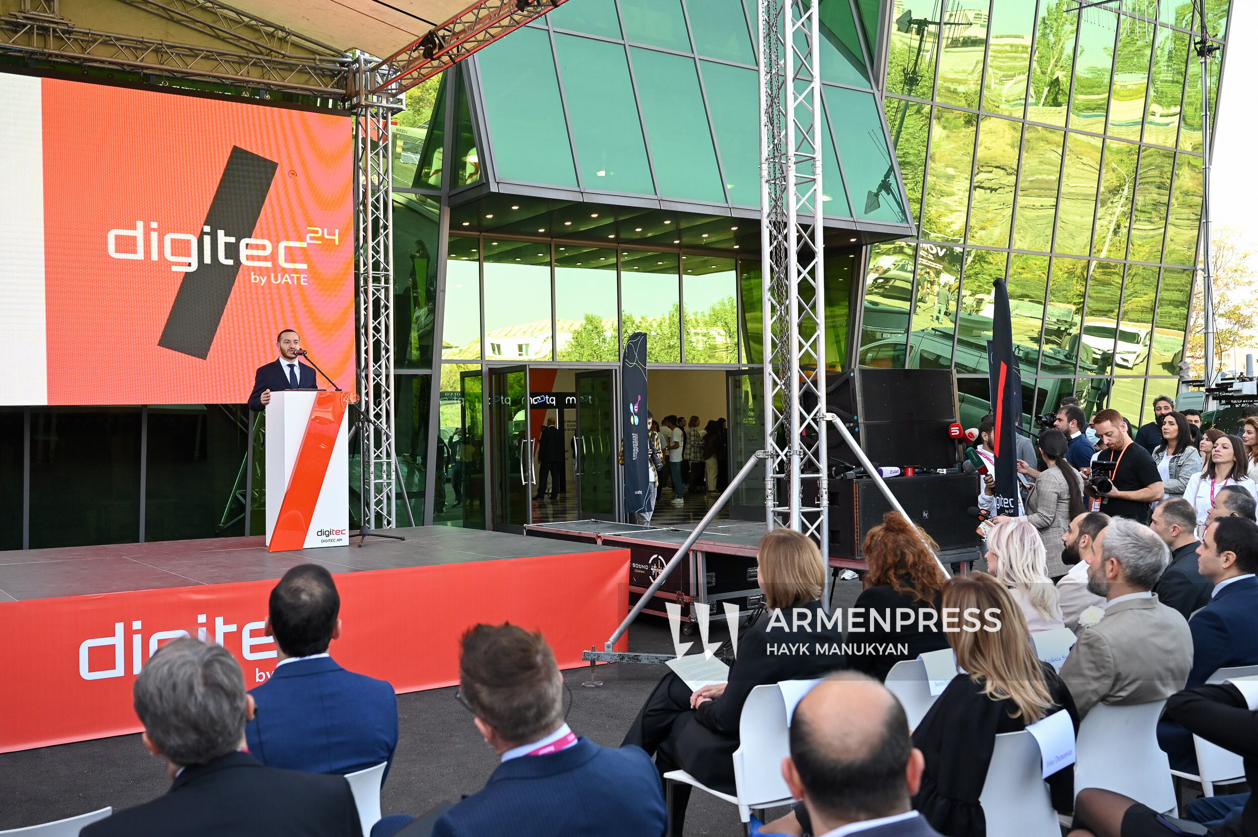 DigiTec 2024 opening ceremony - ARMENPRESS Armenian News Agency
