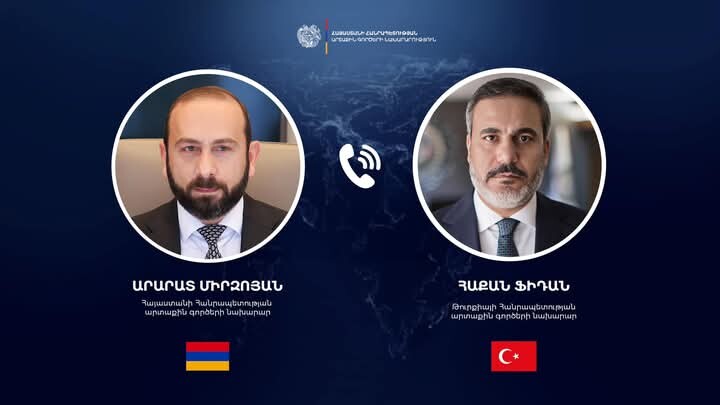 وزير الخارجية الأرمني آرارات ميرزويان يجري محادثة هاتفية مع نظيره