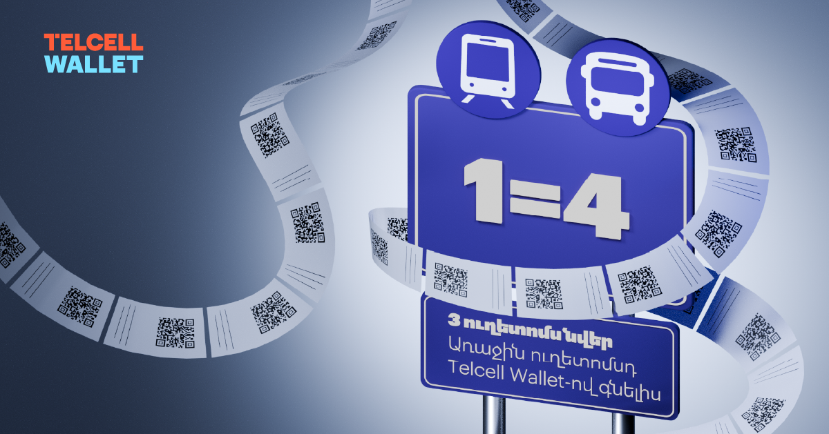 Get 3 Free Tickets with Your First Purchase on Telcell Wallet ...