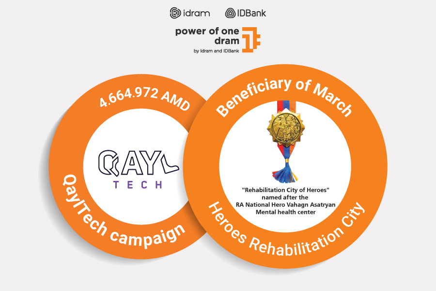 4,664,972 AMD to QaylTech. The beneficiary of The Power of One Dram for March is the Heroes ...