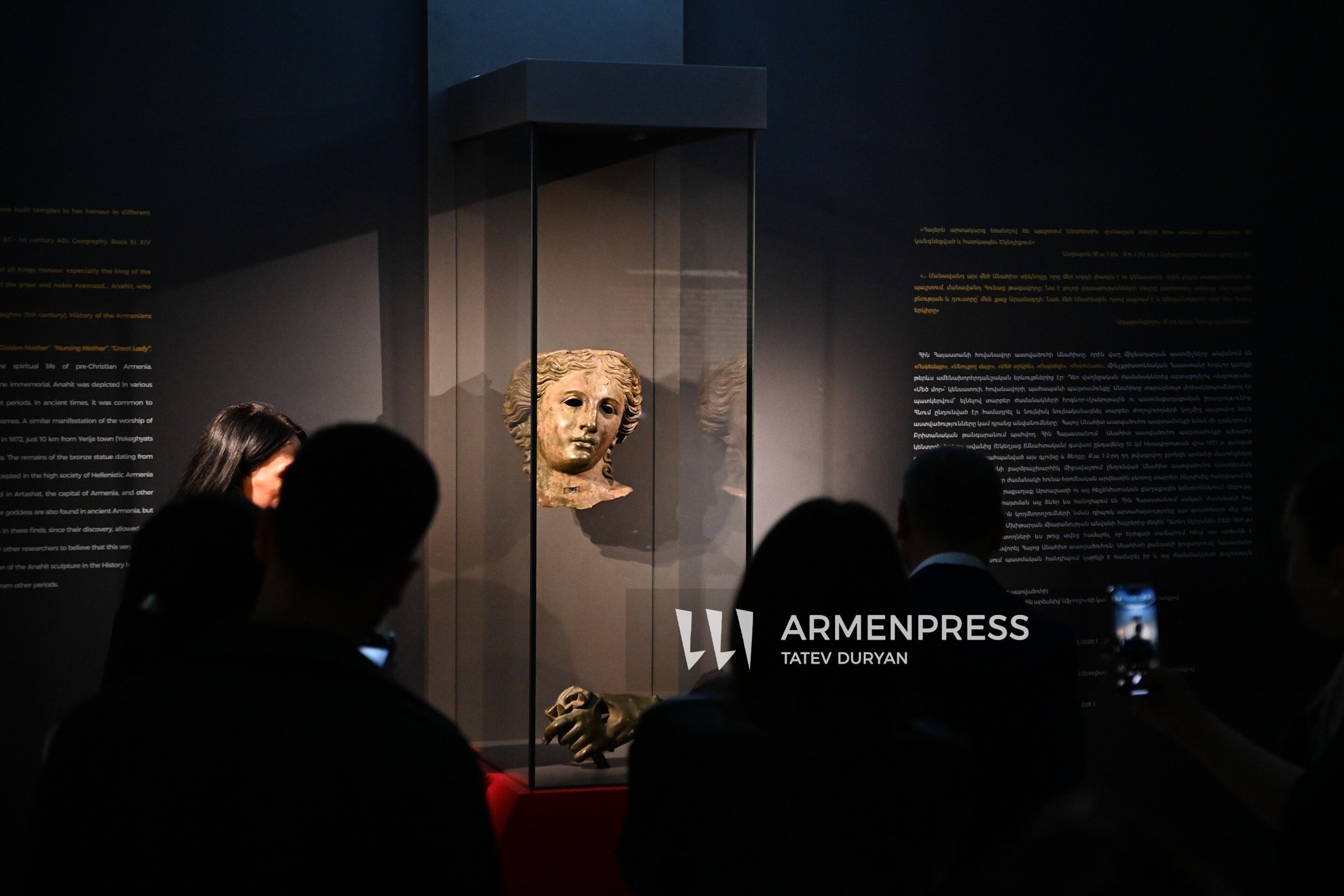 Mother Goddess: From Anahit to Mary becomes most visited exhibition in ...
