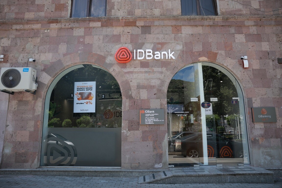 IDBank is now in Kapan: Opening of a new branch - ARMENPRESS Armenian ...