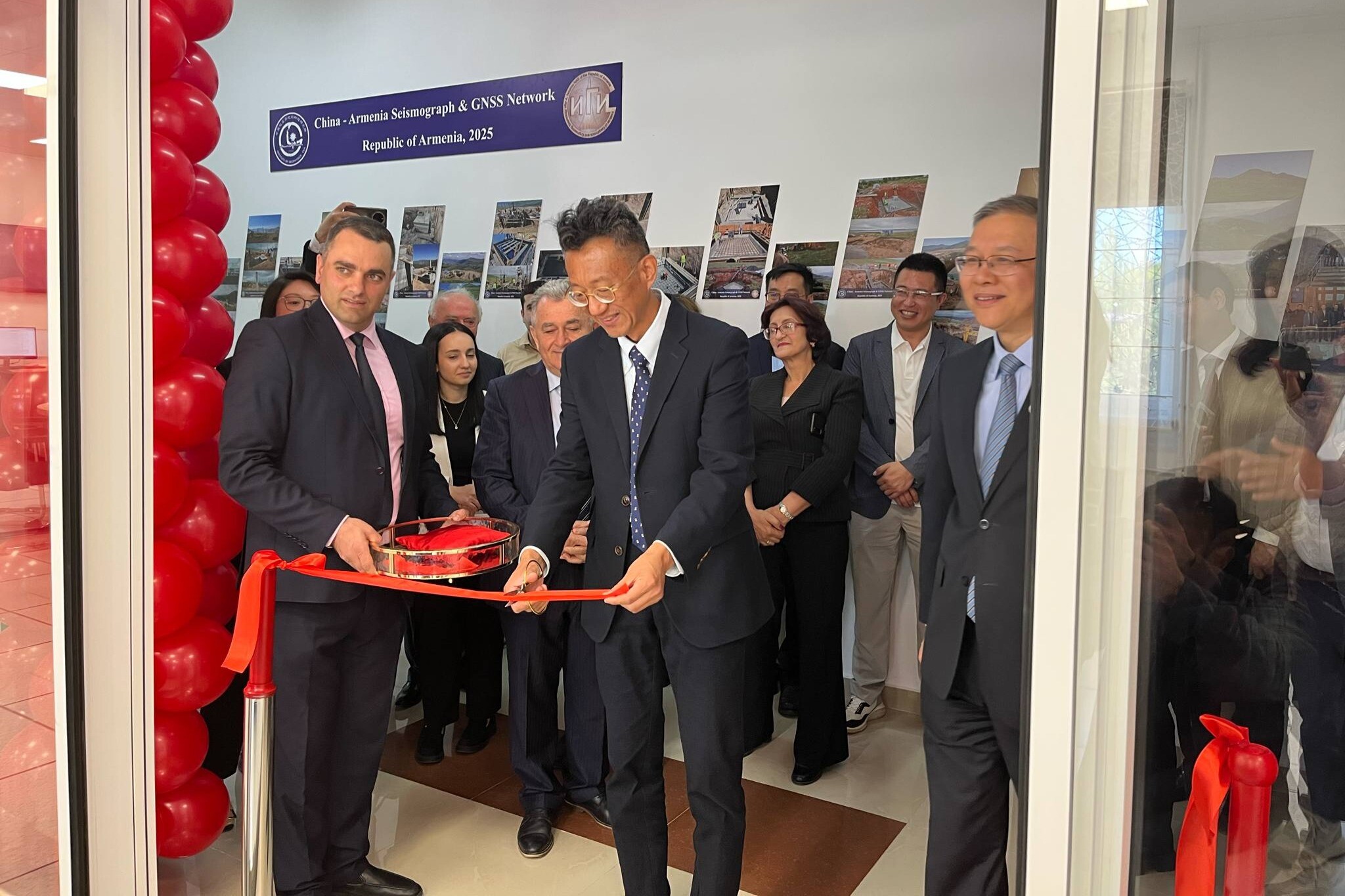 Armenian-Chinese seismic monitoring center inaugurated in Gyumri ...