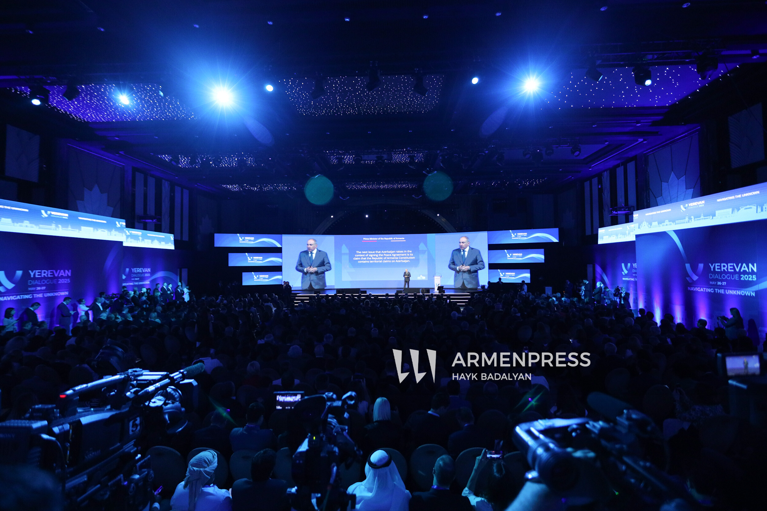 Yerevan Dialogue 2025 Navigating the Unknown - ARMENPRESS Armenian News ...