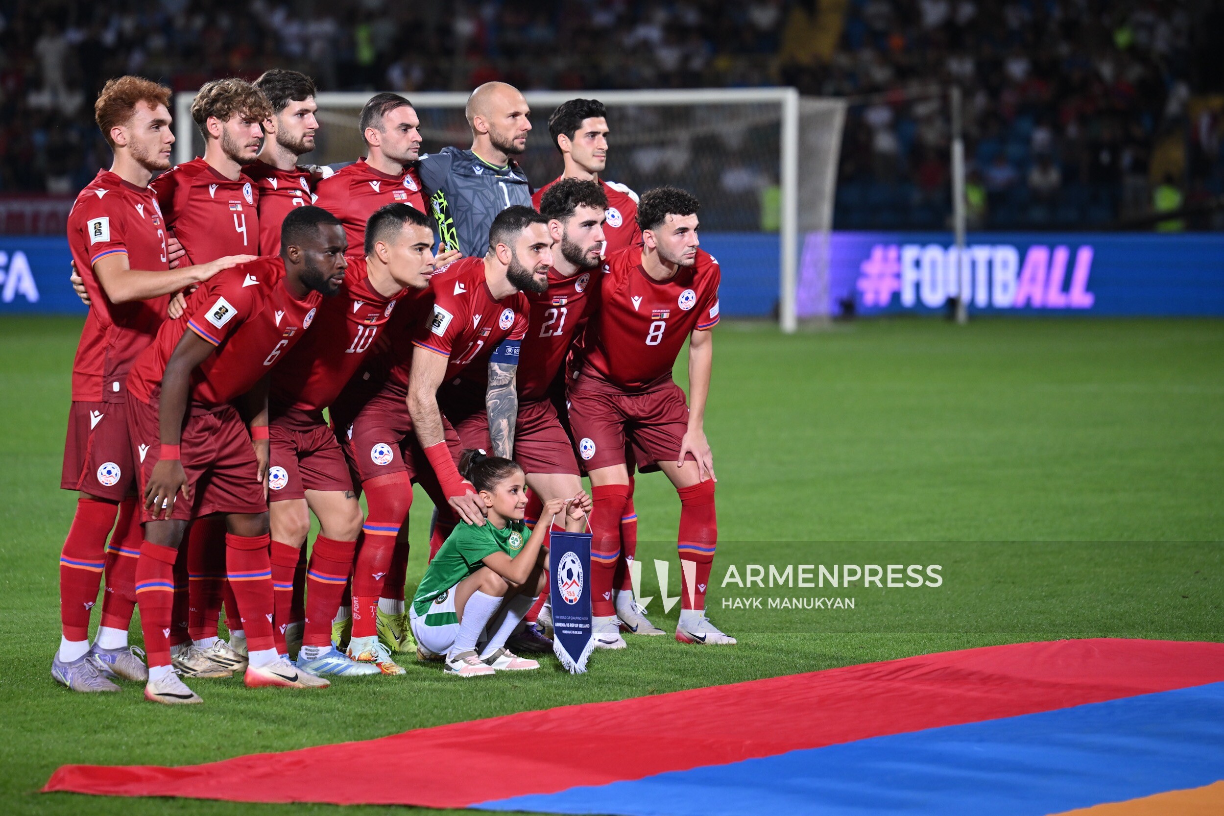 Armenia ranked 2nd in group standings after beating Ireland in World ...