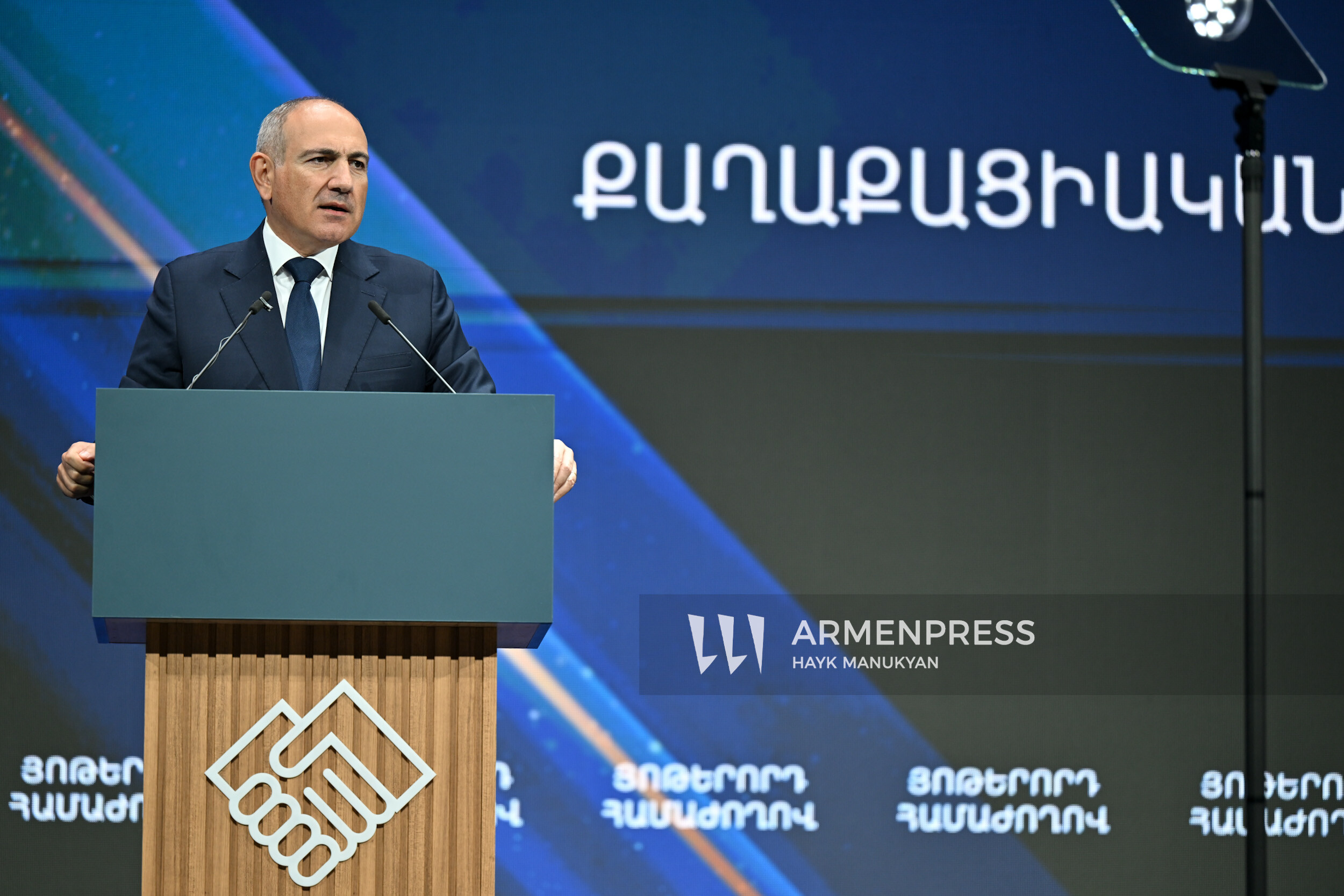 Ideology of "Real Armenia" made peace possible – Prime Minister ...