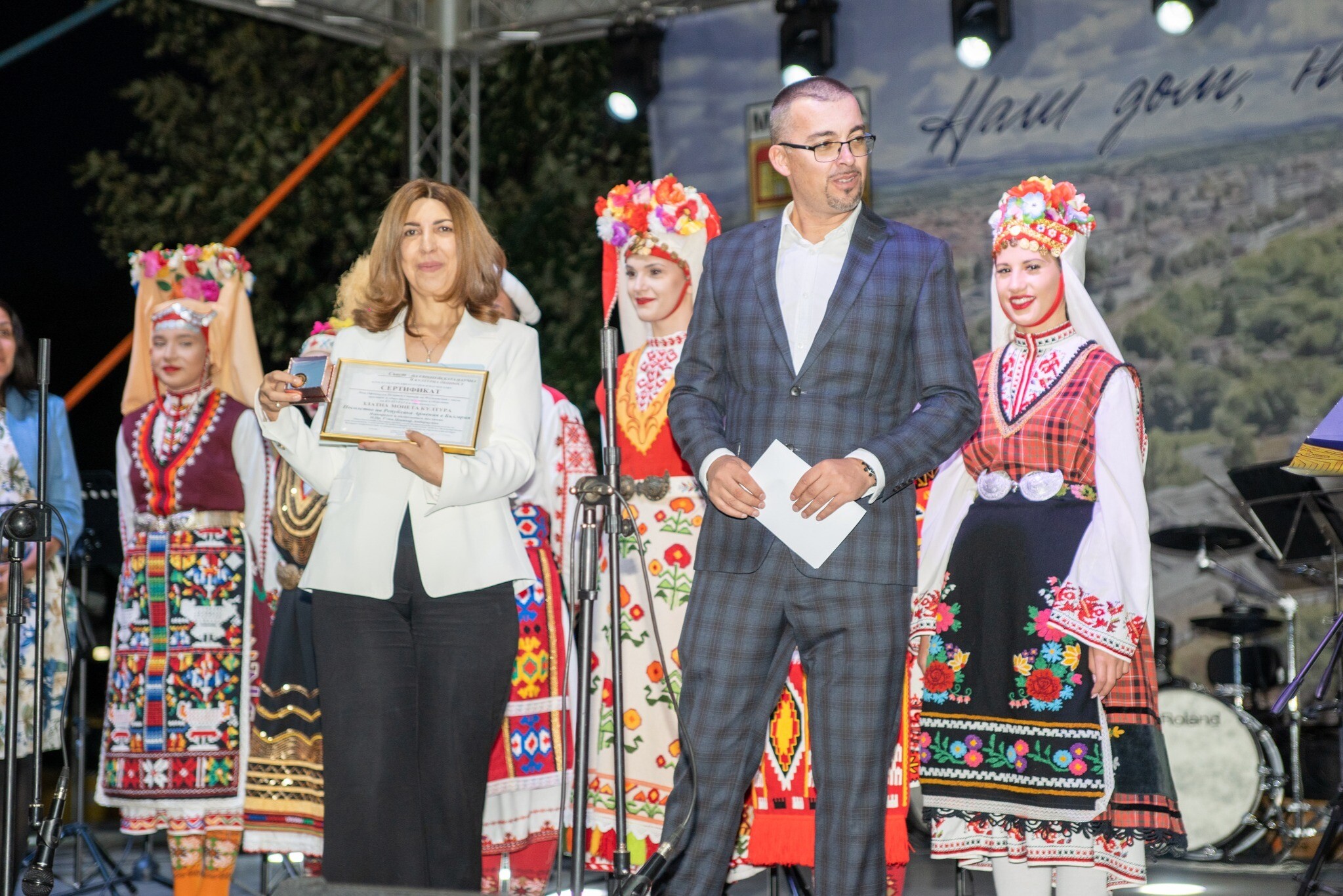 Armenian Embassy in Bulgaria recognized with cultural award ...