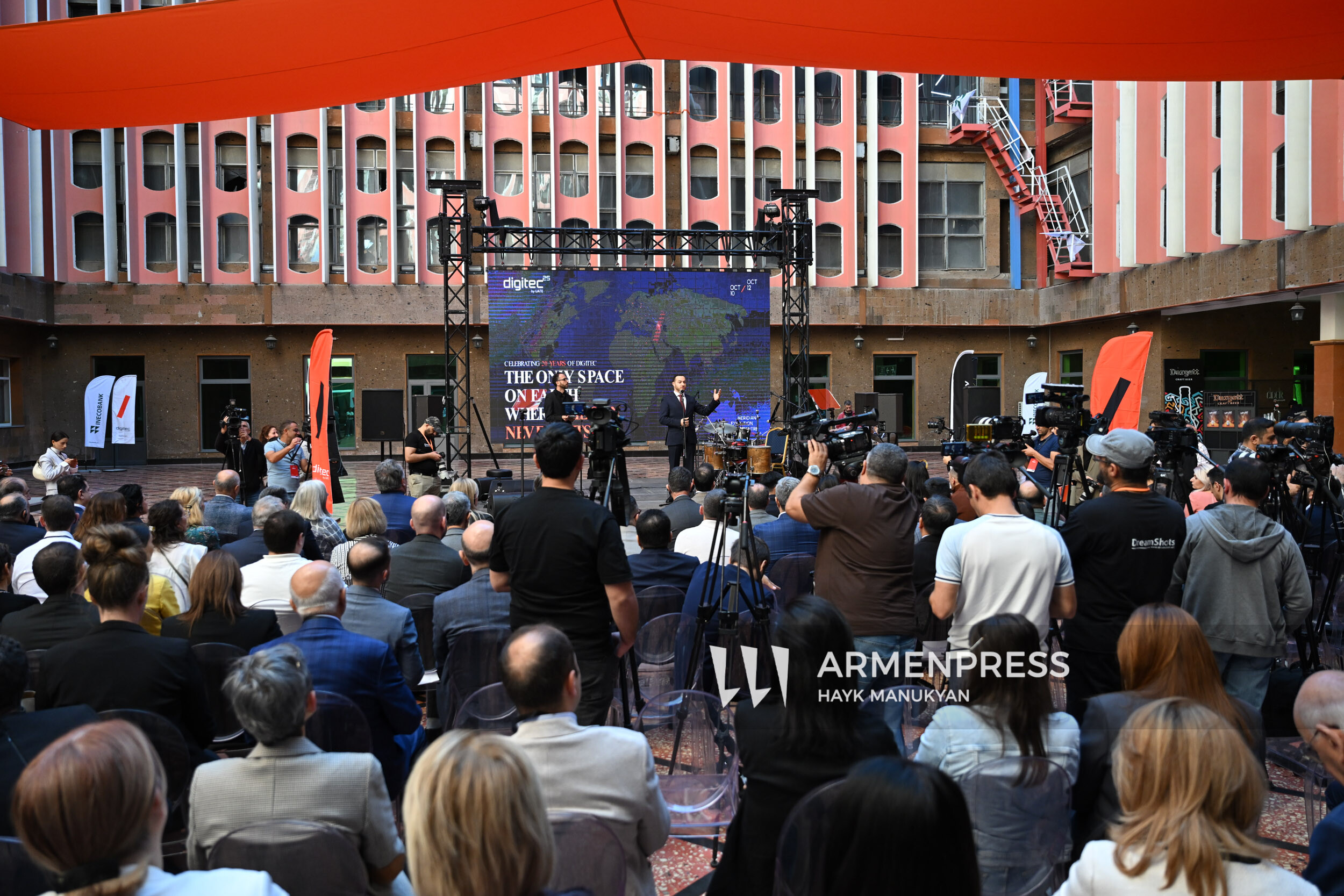 DigiTec 2025 opening ceremony - ARMENPRESS Armenian News Agency