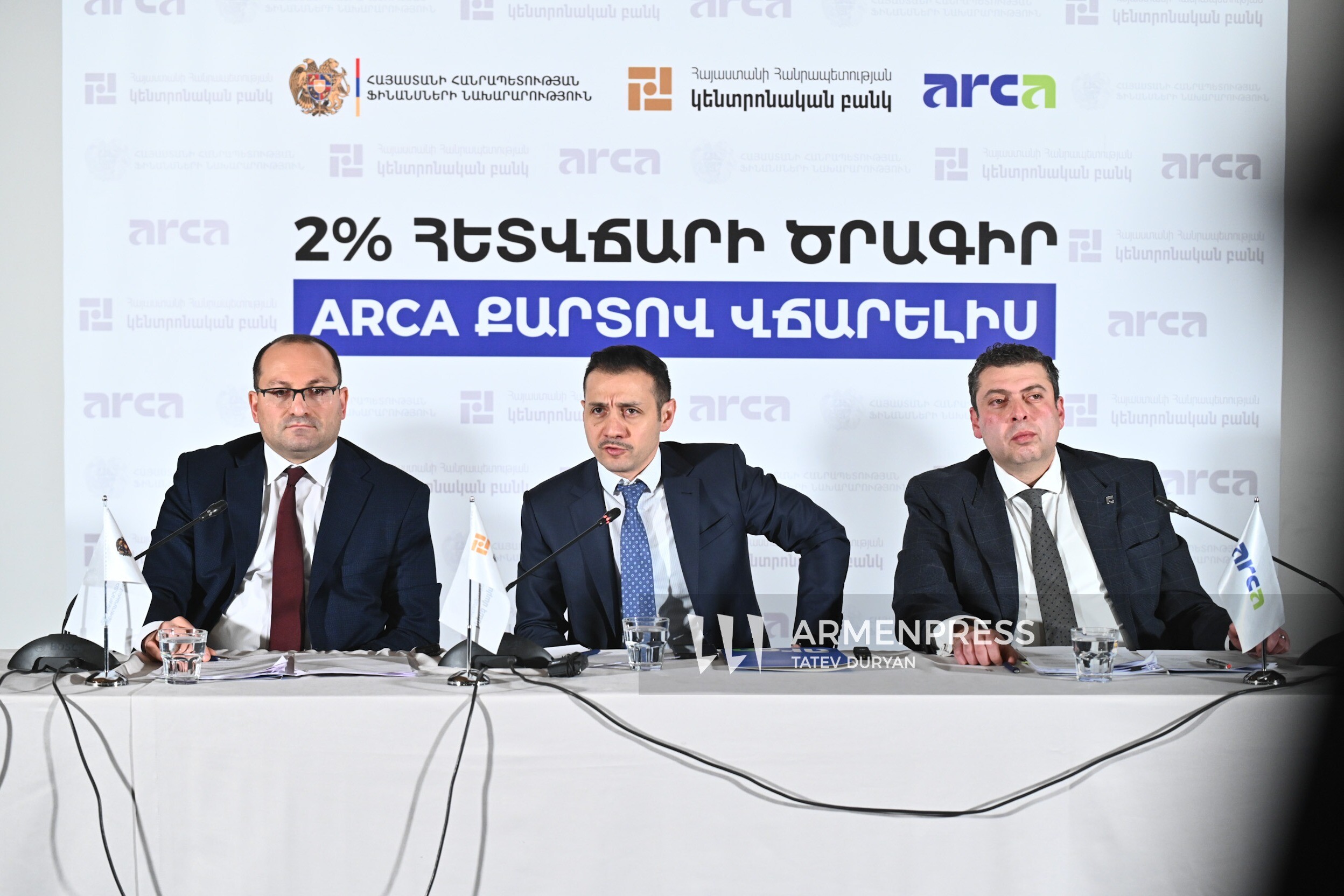 Ներկայացվել է Arca քարտերով անկանխիկ վճարումների հետվճարի նոր ծրագրի ...