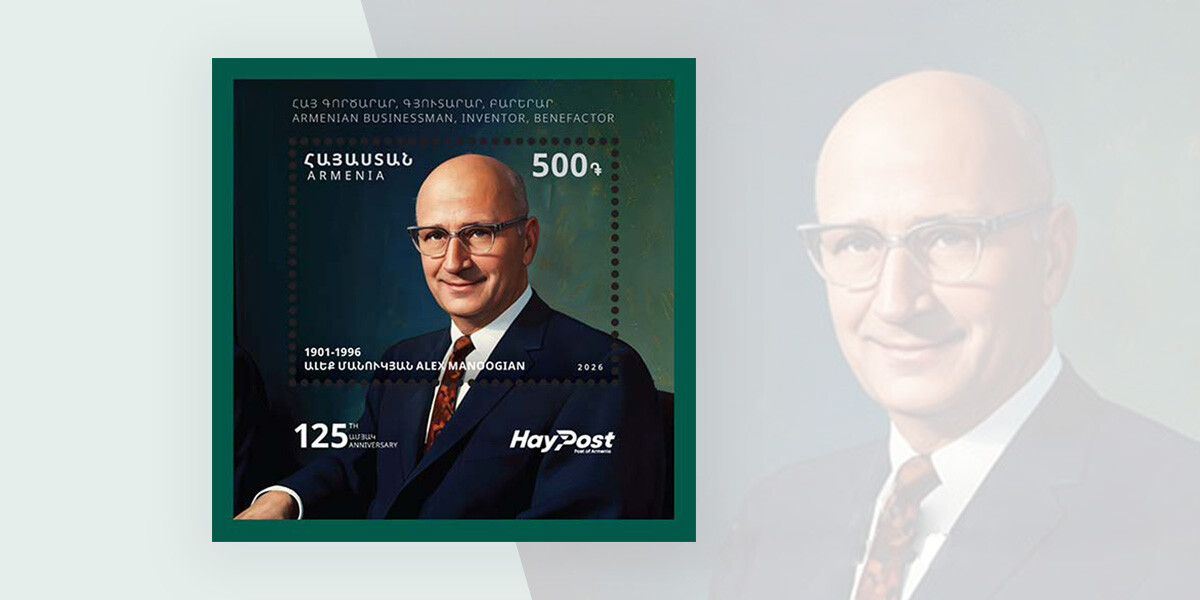 World-famous Armenians: 125th anniversary of Alex Manoogian – HayPost ...